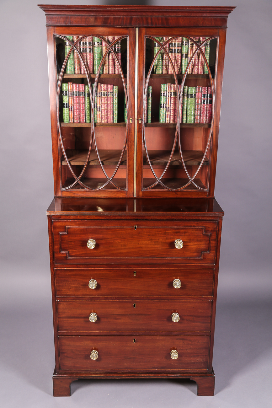 Georgian Library Bookcase with Secretair | Wickersley Antiques